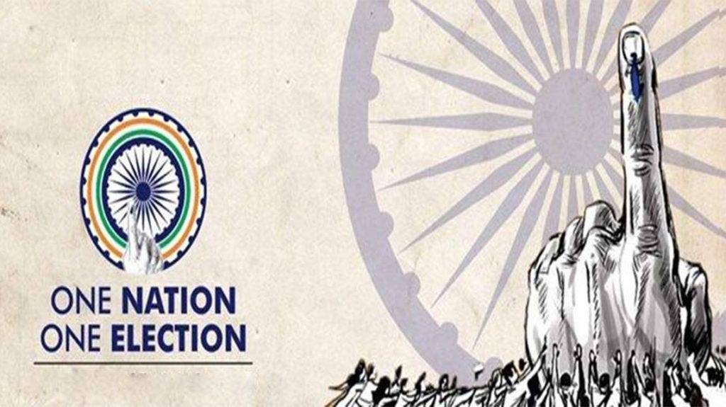How One Nation, One Election Can Strengthen Indian Democracy ? - The ...