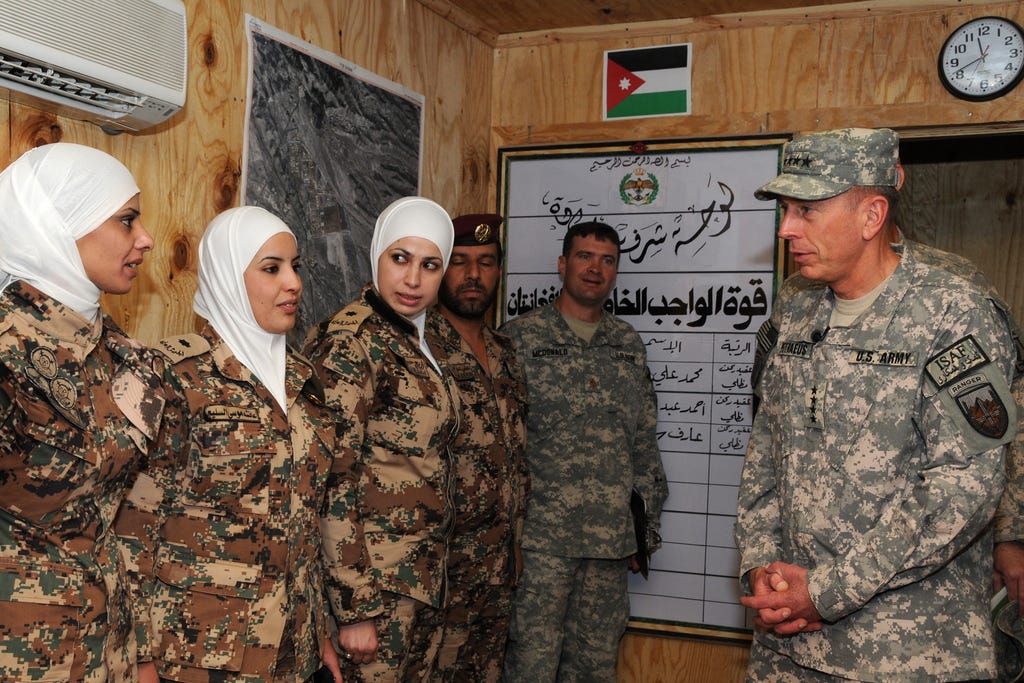 Arab Armies Slowly Begin Recruiting Women | by Trench Art | Trench Art ...