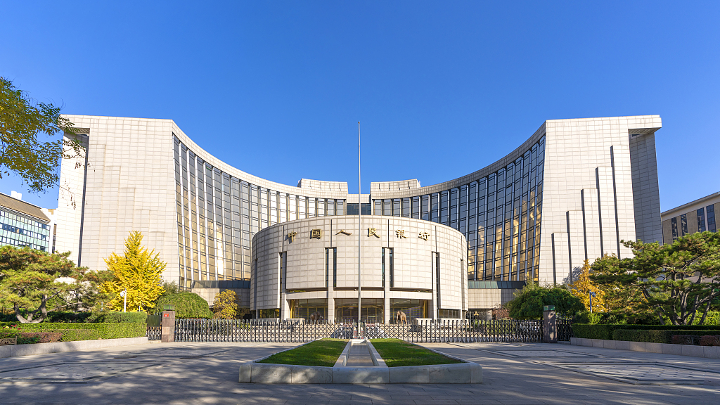 The head of the People’s Bank of China recently highlighted the nation ...