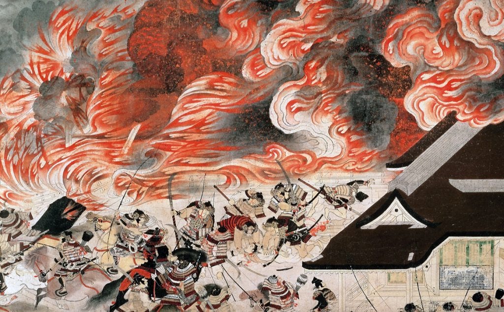 The Japanese Renaissance and Industrial Revolution: Catalysts for ...