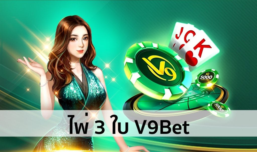 bai-cao-v9bet - Clubthaiscom - Medium