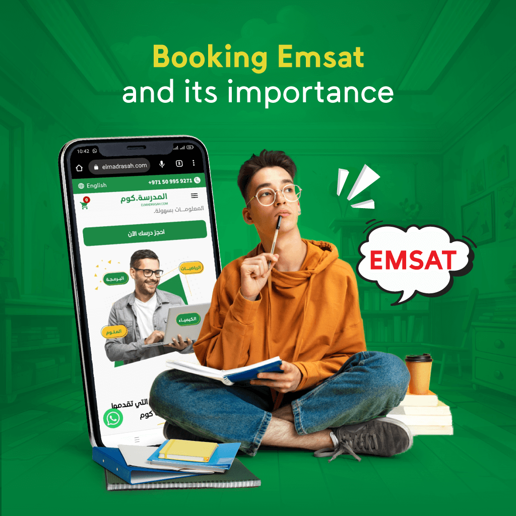 Booking Emsat and its importance. Booking Emsat and its importance | by ...