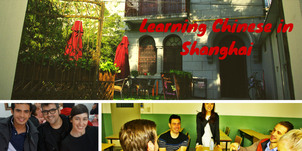 Studying Chinese in Shanghai. First Lesson | by SN Mandarin | Medium