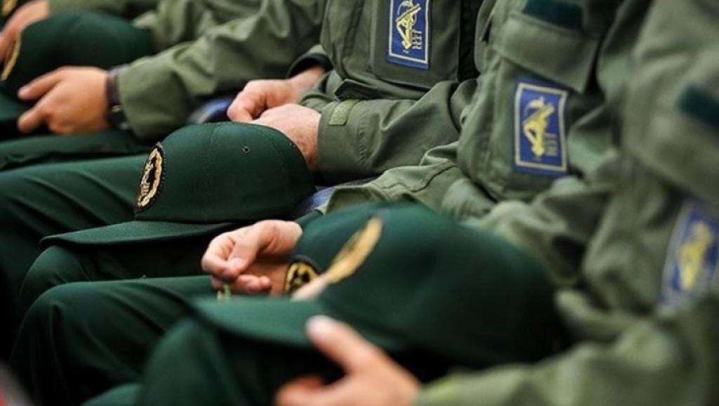 Iranian IRGC or Sepah Immigration Ban: What You Should Know If You Have ...