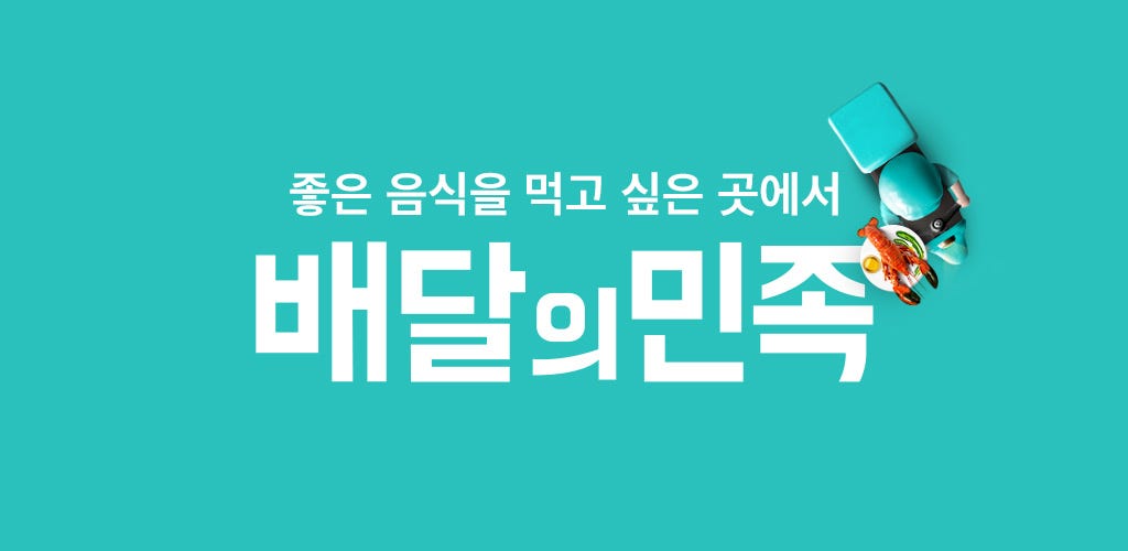 [Kotlin] 코루틴을 통한 비동기처리. 동시성 프로그래밍과 병렬성 프로그래밍 차이 | by Demian YOO , 유 경모 | Medium