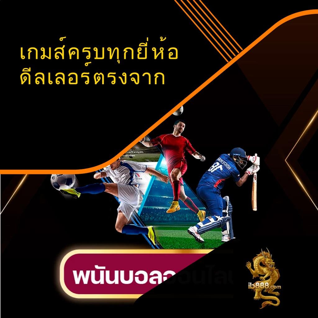 ib888 Gaming - ib888 Gaming - Medium