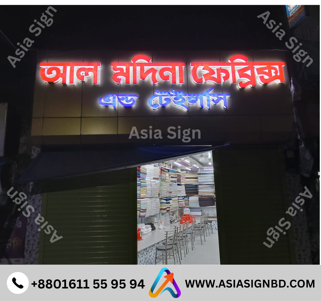 3dAcrylic 3D letter Sign Board - Asiasignbangladesh - Medium