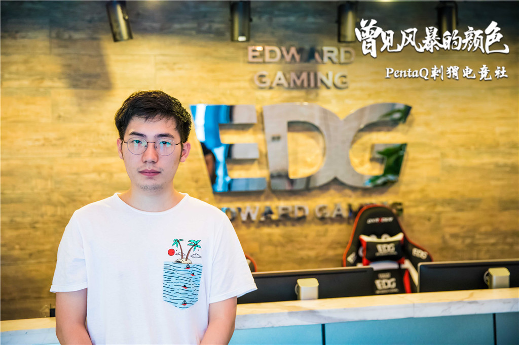 EDG Nofe: Passing through the dark forest | by cry last | Medium