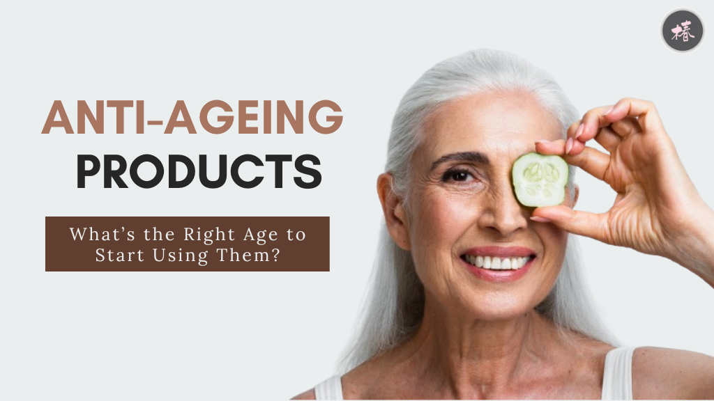 Anti Aging Products: What’s the Right Age to Start Using Them? | by ...
