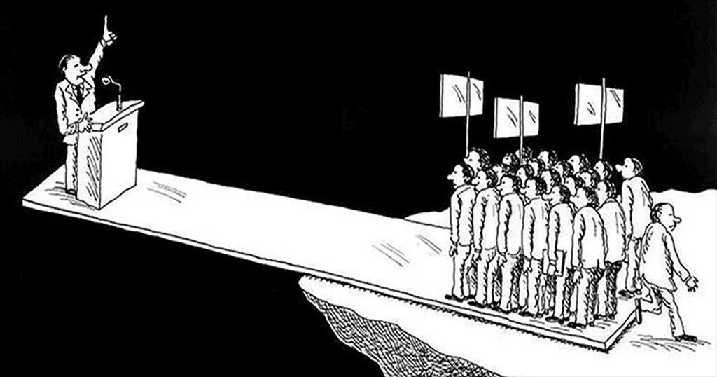 Stop complaining about leadership, take a lead! | by Nikola & Omri | Medium