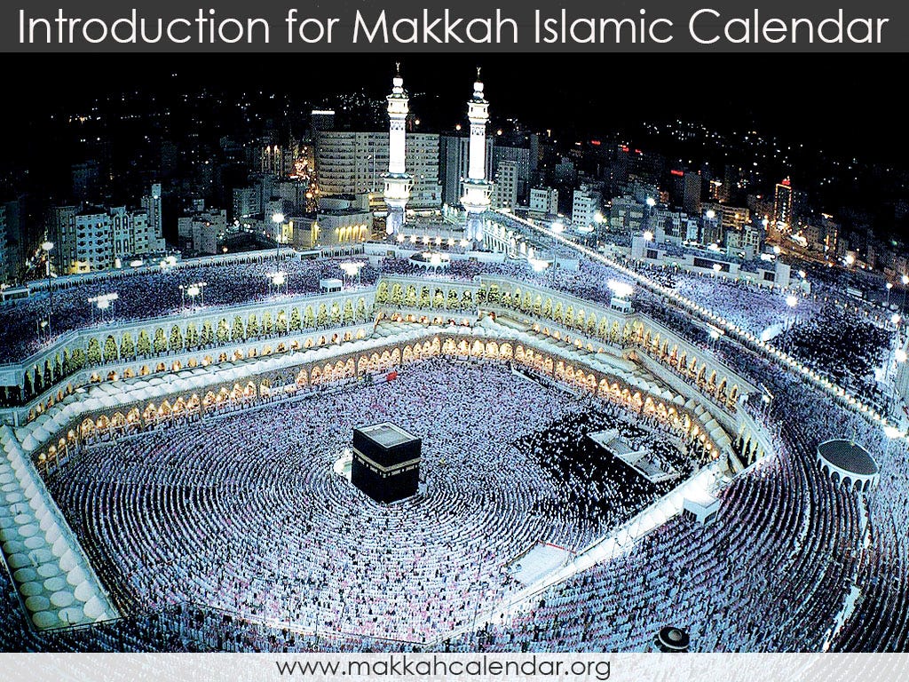 Introduction for Makkah Islamic Calendar | by Nadin Sauriol | Medium