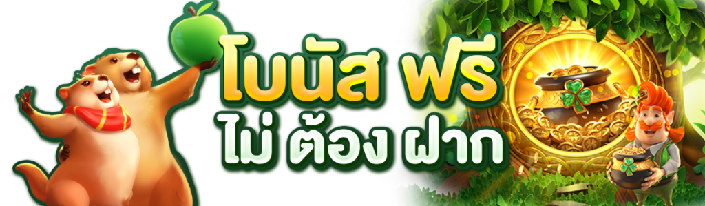 168Galaxy pg จักรวาลเกม สล็อต ที่เมืองไทย | by Unicorn Blogger | Mar, 2024 | Medium