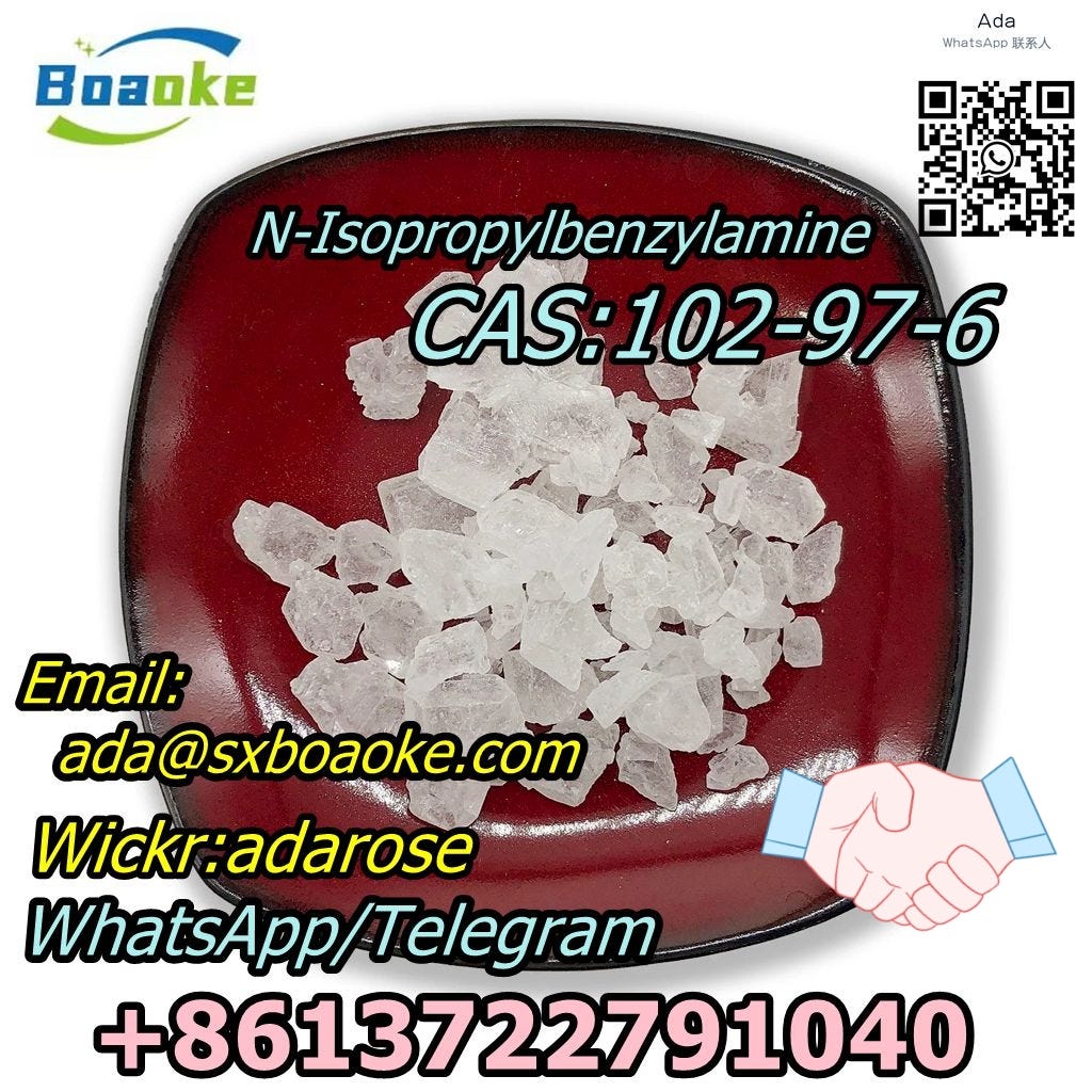 CAS:102–97–6 N-Isopropylbenzylamine - Yangxuan - Medium