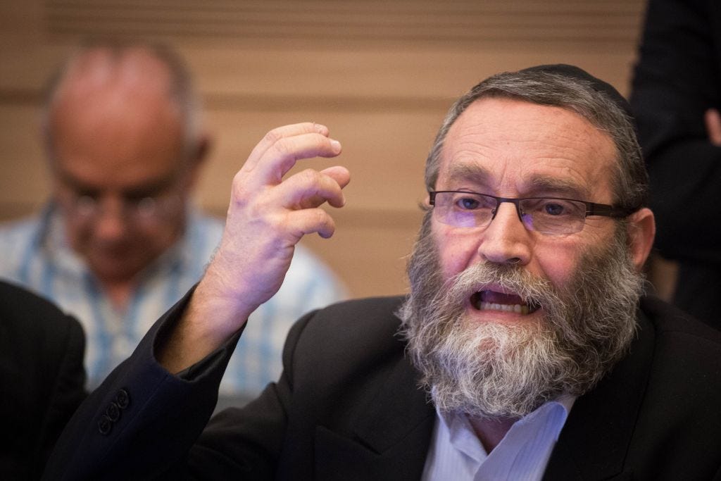 MK Moshe Gafni and I Have a Fundamentally Different View of Orthodox ...