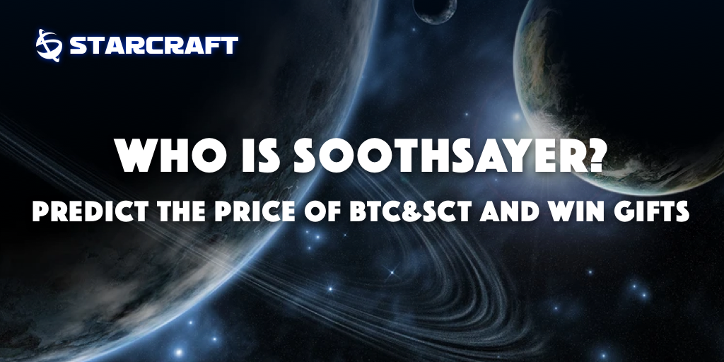 StarCraft Token Price Prediction Event | by Starcraft | Medium