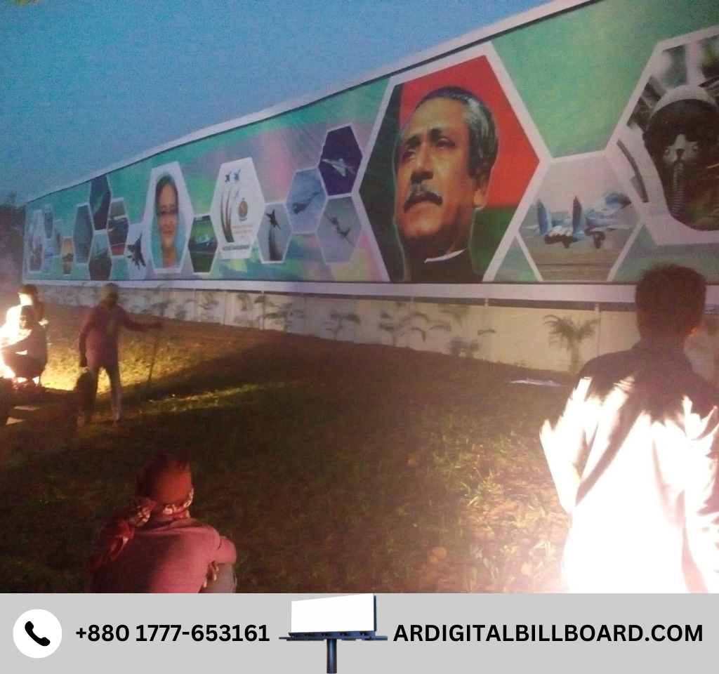 Pence Wall Boundary, Project Signboard, Boundary Signboard Maker in BD ...