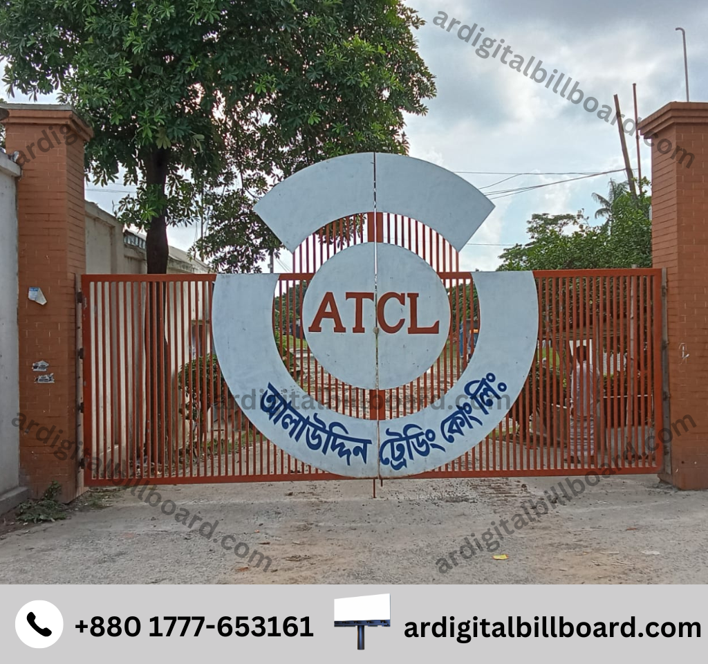 Get. WhatsAPP +880 1777–653161… | by Ardigitalbillboard | Jul, 2024 ...