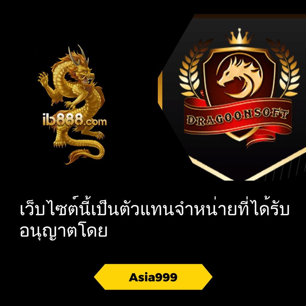 ib888 Gaming - ib888 Gaming - Medium