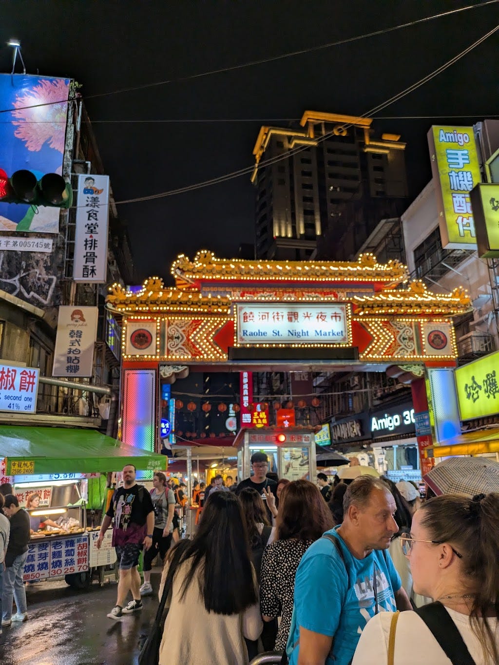 The best urbanism of Korea and Taiwan | by Nick Felker | Medium