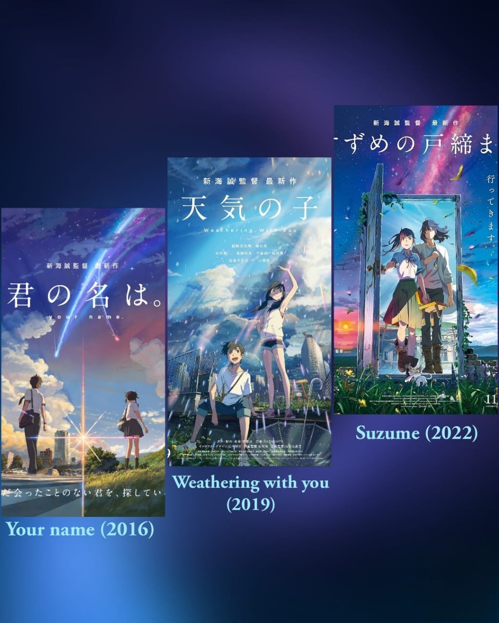 Makoto Shinkai’s Trilogy: A Timeless Journey Through Love and Disaster ...