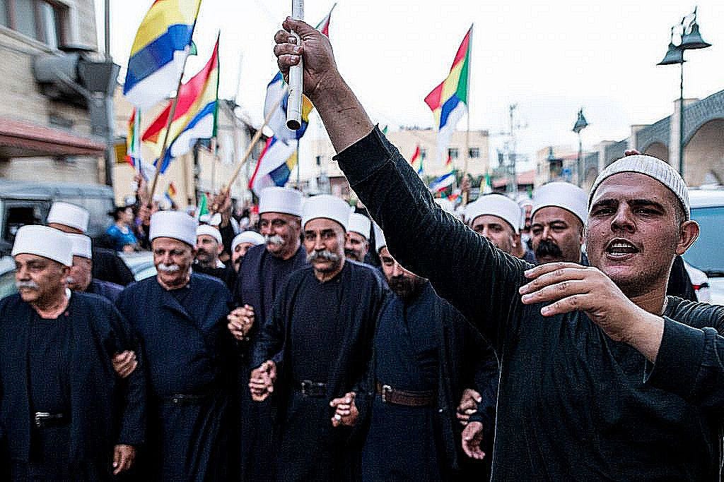 Druze Identity and Cultural Preservation in the Middle East | by Saman ...