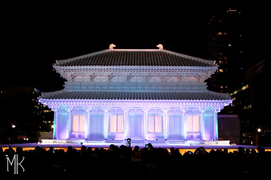 Sapporo in February: The Ultimate Snow Festival Guide | by Sarah ...