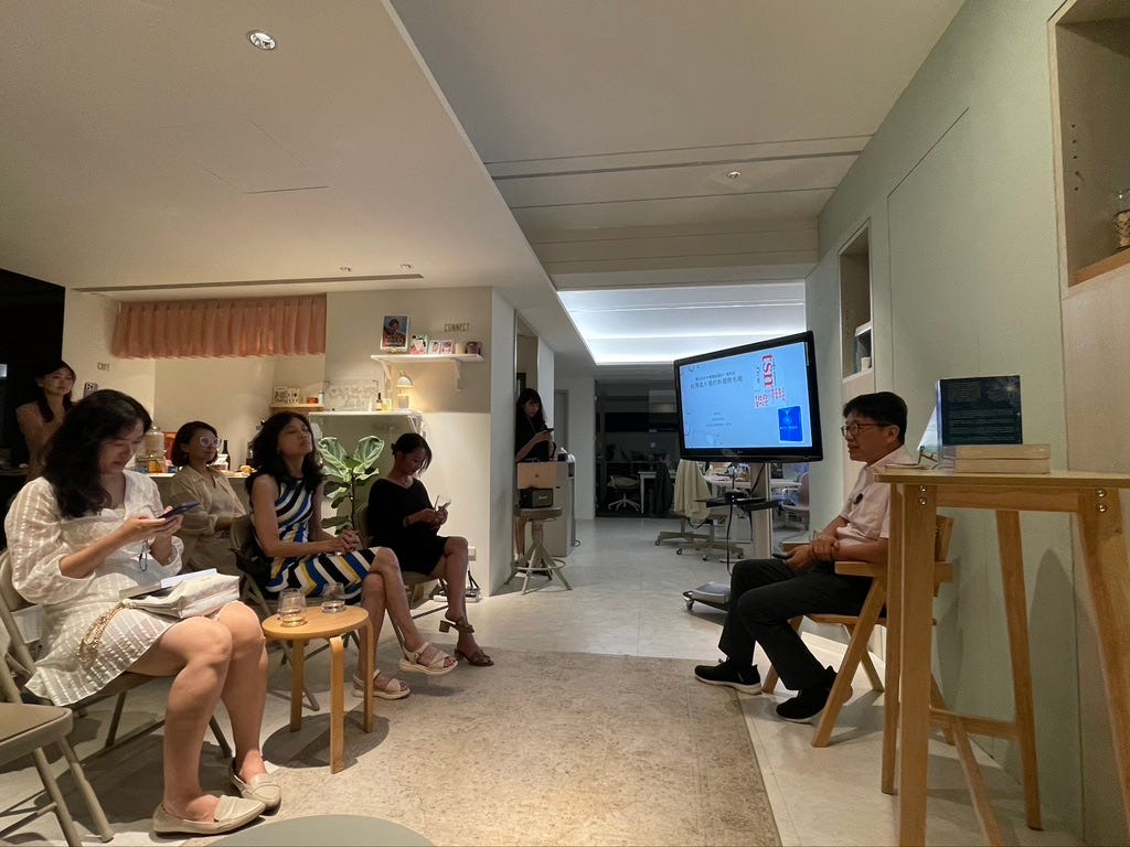 Booktalk Summary: The Success of Chip Island: TSMC, Semiconductors and ...