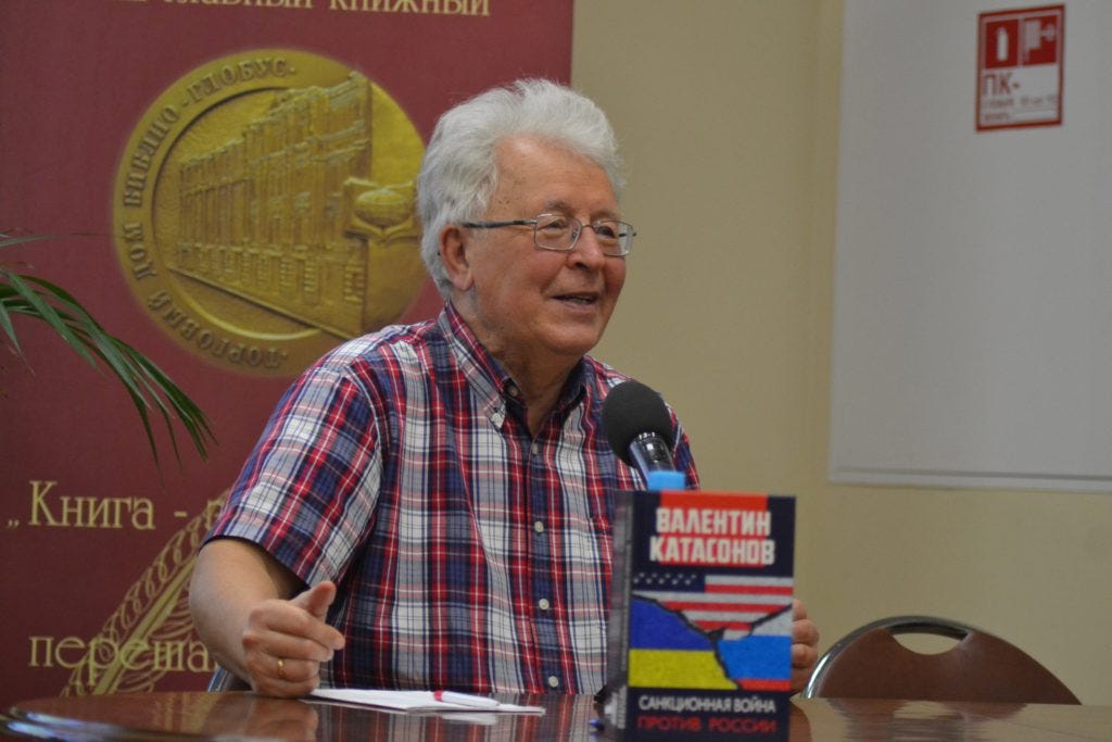 Valentin Katasonov: “According to Kissinger’s forecast, there will be ...