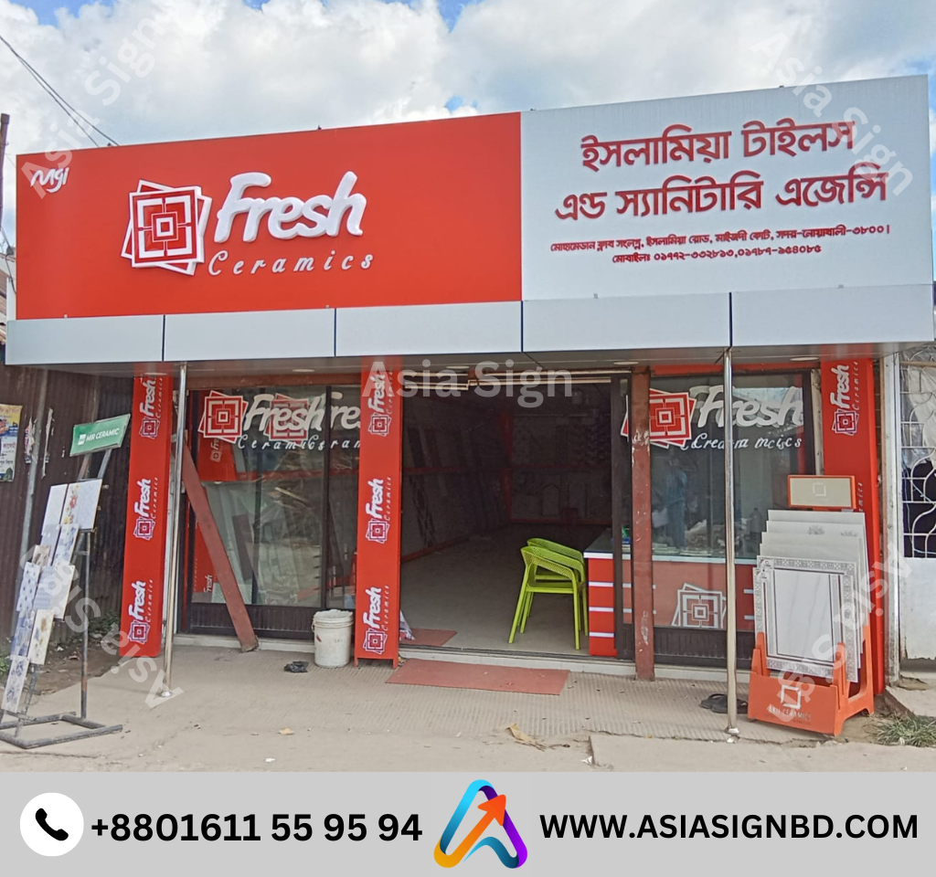 ssFresh ceramics shop board. Fresh ceramics shop board, shop fond… | by ...