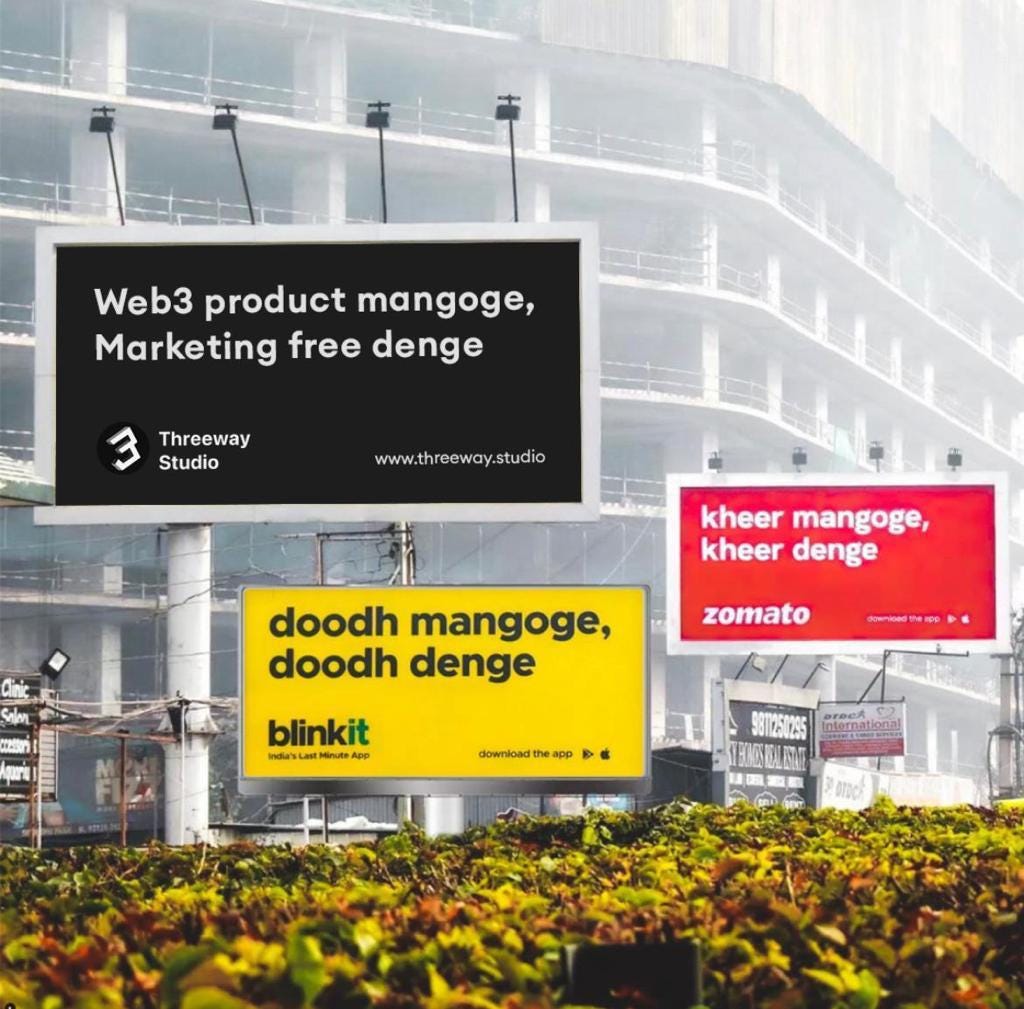 Marketing & Outreach with Threeway Studio 🚀 | by Threeway Studio | Dec ...