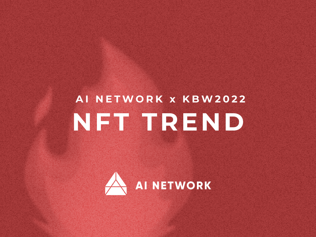 The new wave flows into the Web3 — recap of KBW 2022 week | by Sophie | AI Network | Medium