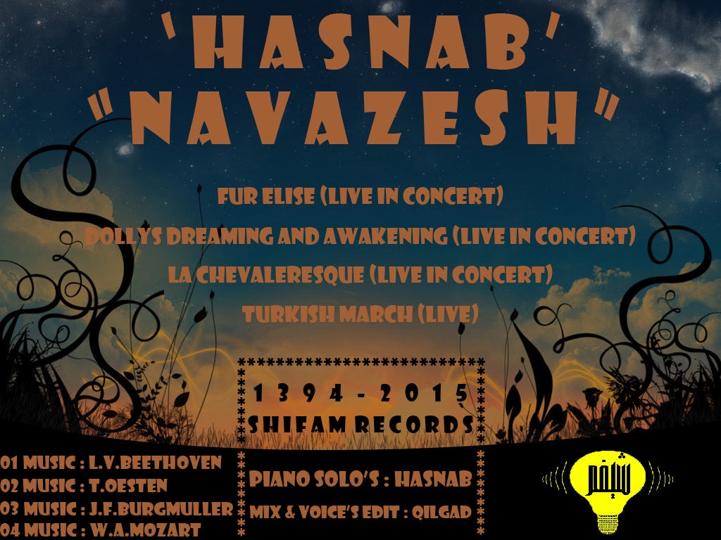 Artist : Hasnab Title : Dollys Dreaming and Awakening Album : Navazesh ...