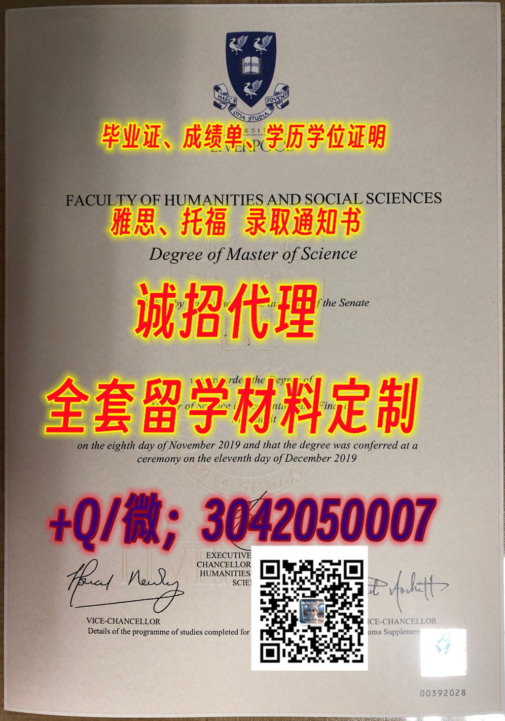 1. 【英国】ID办理Liverpool毕业证原版,+Q/微3042050007办理利物浦大学毕业证|办理UOL假文凭证书|办理 ...