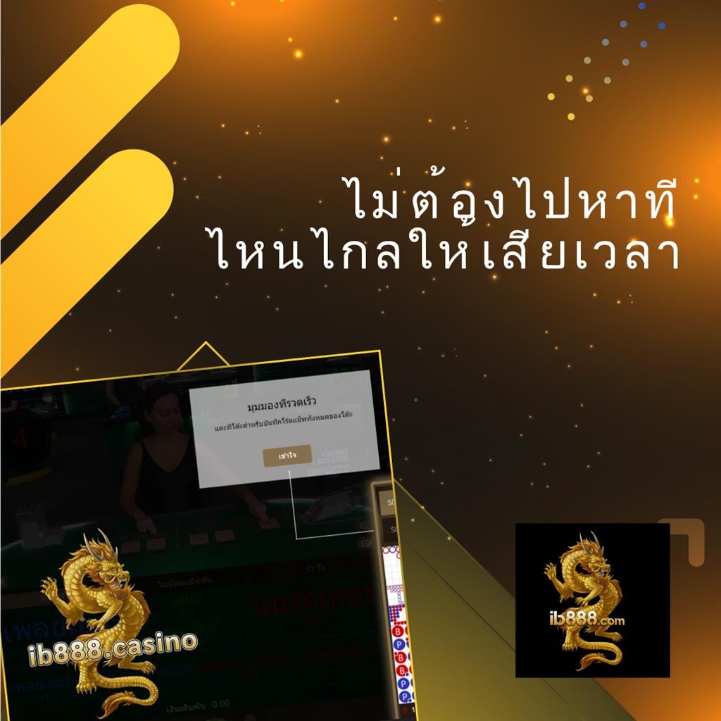 ib888 Gaming - ib888 Gaming - Medium