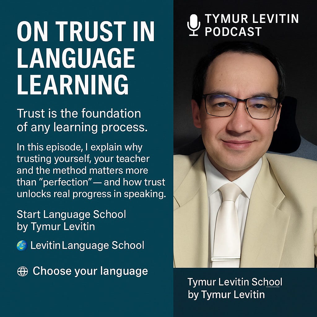 On Trust in Language Learning — Why Confidence and Connection Matter ...