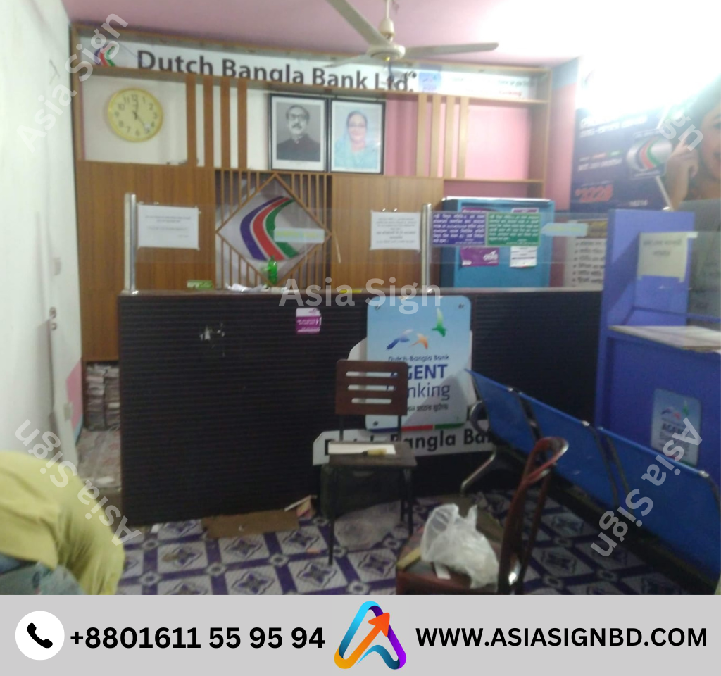 Dutch Bangla Bank Ltd.Bank Advertising, bank indoor branding, corporate ...