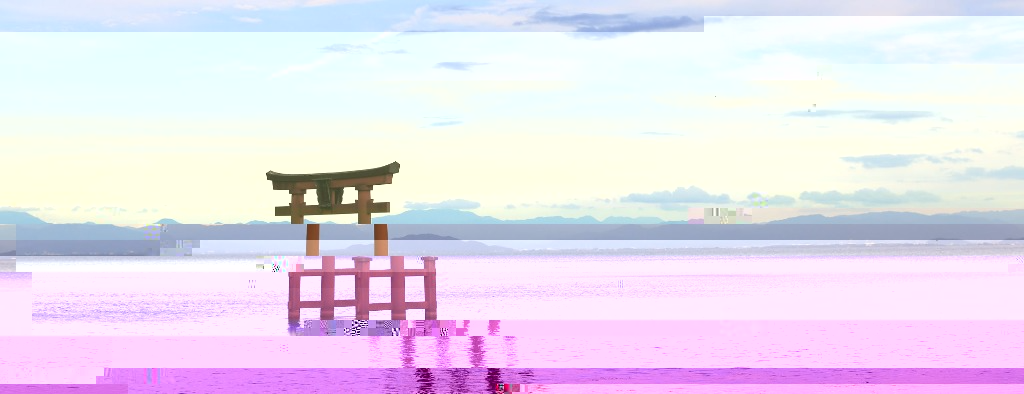 Song Reflection: “Shrine”. January 22, 2018 | by MMIC | Medium