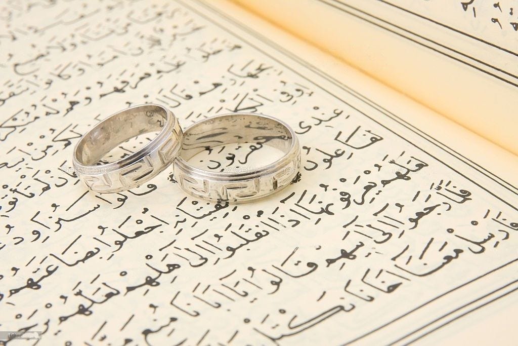 Marriage in Islam according to the Quran and Sunnah. | by Muslim World ...