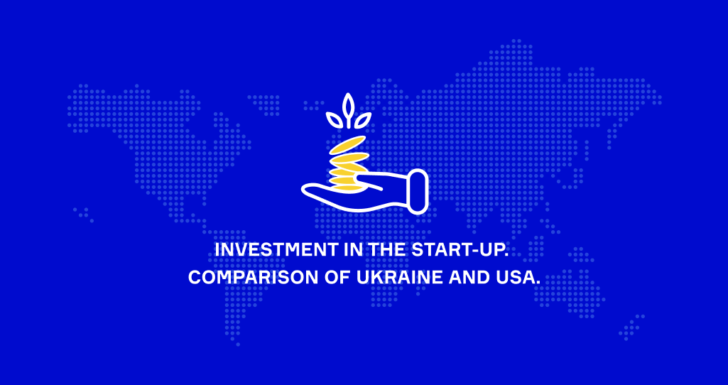 Investment in the start-up. In Ukraine and in the USA. | by Ярослав ...