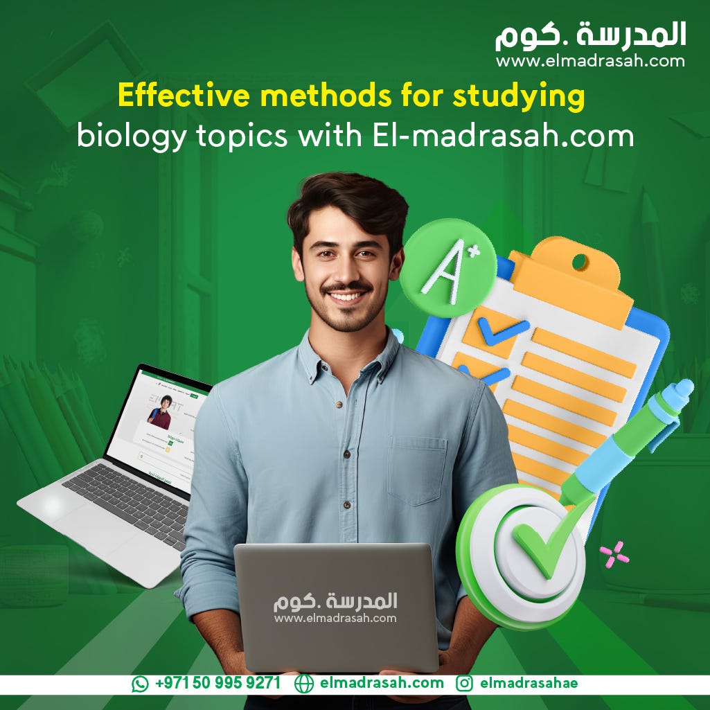 Effective methods for studying biology topics with El-madrasah.com | by ...