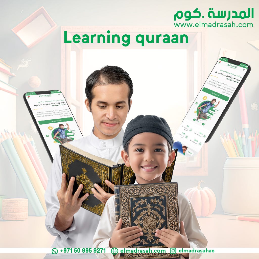 Quran Online Classes: Islamic Education | by Madrasahel | Sep, 2024 ...