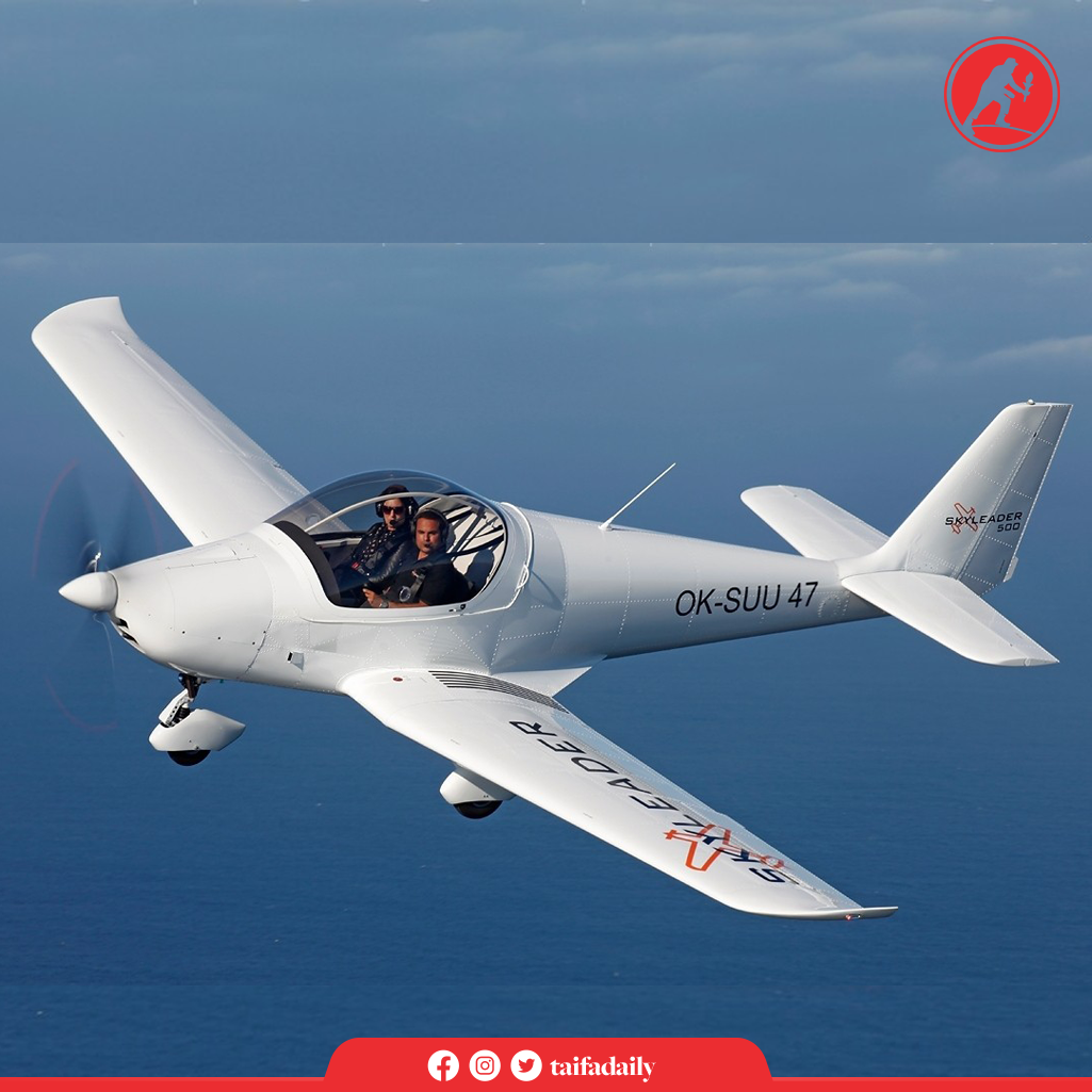 Czech aircraft manufacturer to establish a camp in Tanzania | by Taifa ...