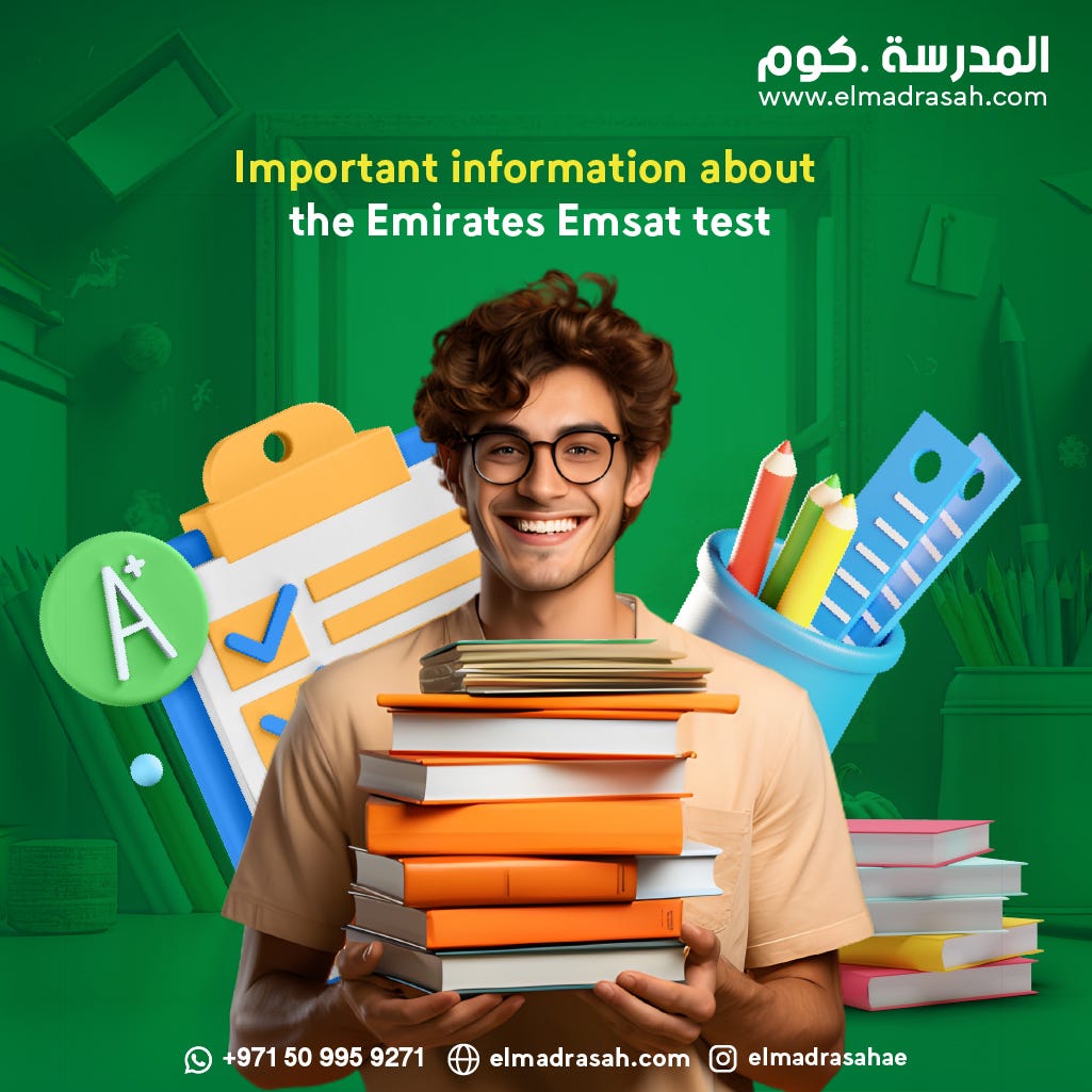 Important information about the Emirates Emsat test | by Nadaabdlfatah ...