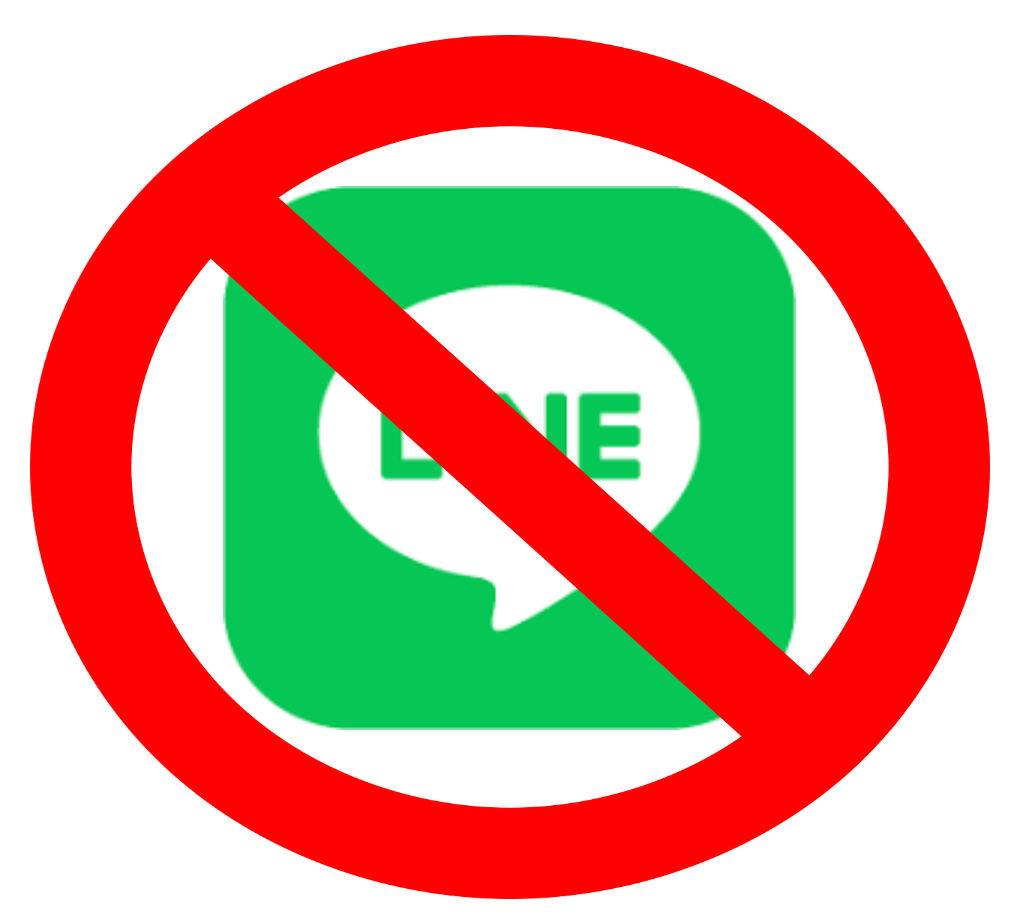 [EP.26] Blocking LINE on MikroTik RouterOS using Address-Lists - techblogclub - Medium