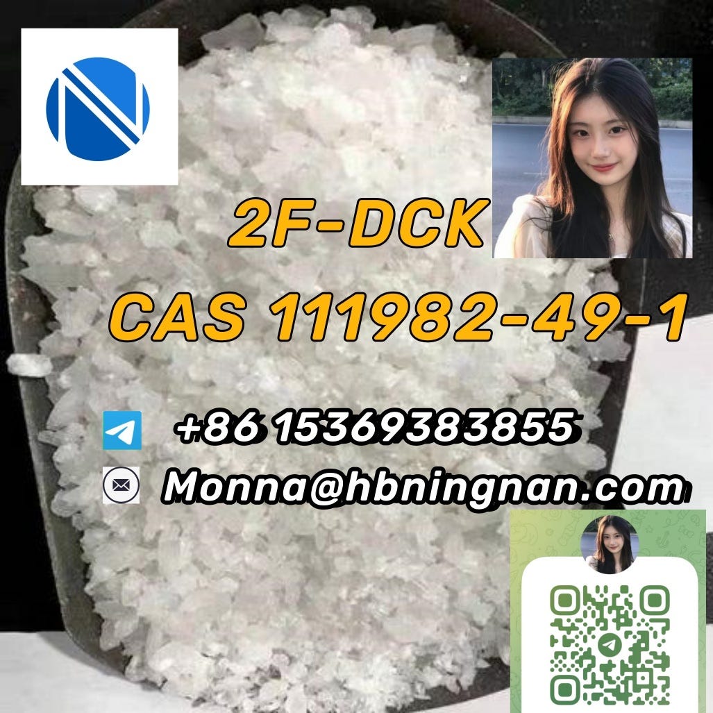 2F-DCK 111982–49–1 - Stella - Medium