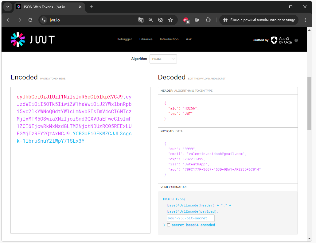 Jwt Authentication In Net 8 With Minimal Apis And App User Medium 0769