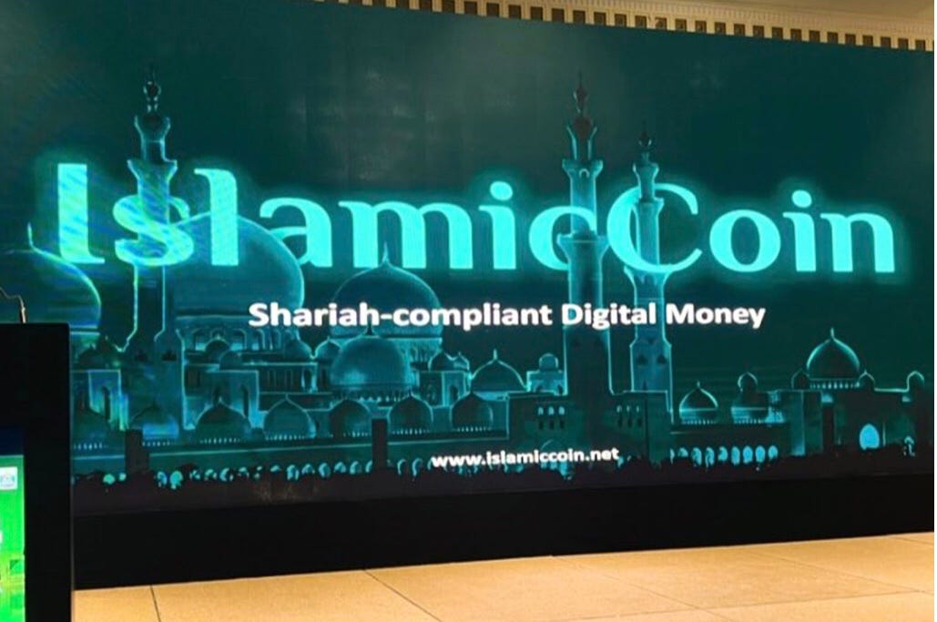 UNDERSTANDING THE TOKENOMICS OF ISLAMIC COIN AND ITS USE-CASES; | by ...