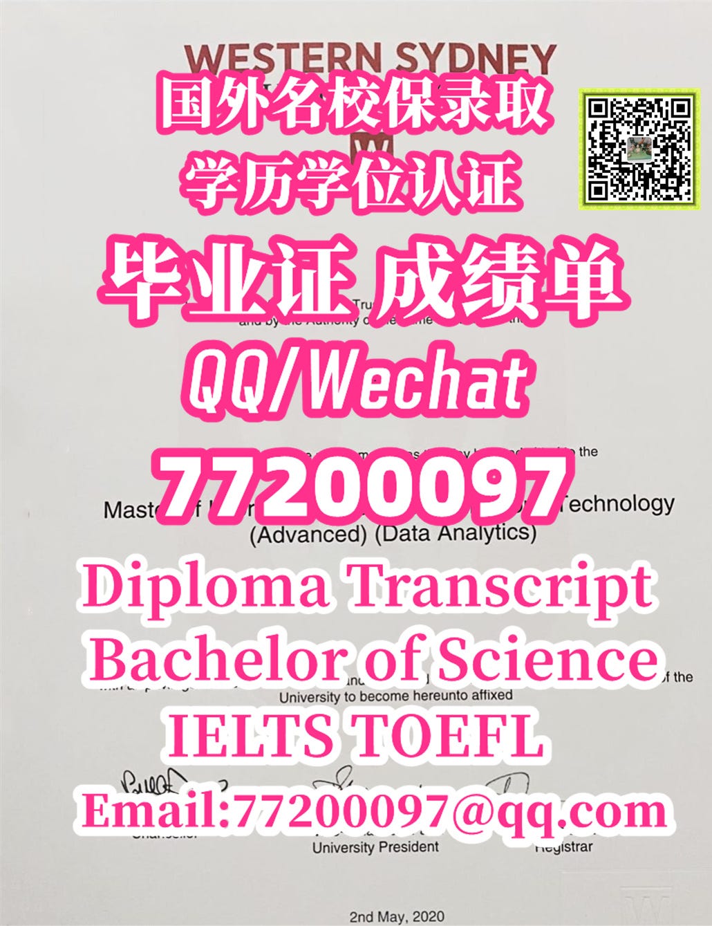 1. 专业办理#UWS毕业证书,Q微：77200097，办西悉尼大学毕业证|#办UWS文凭证书|#办UWS毕业证成绩单|#办UWS学位证|#办 ...