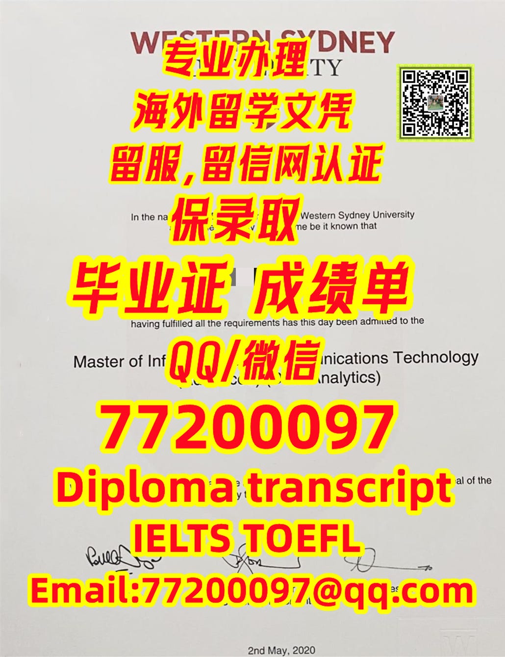1. 买#UWS毕业证书,Q微：77200097,#办西悉尼大学毕业证|#办UWS文凭证书|#办UWS毕业证成绩单|#办UWS学位证|#办西 ...