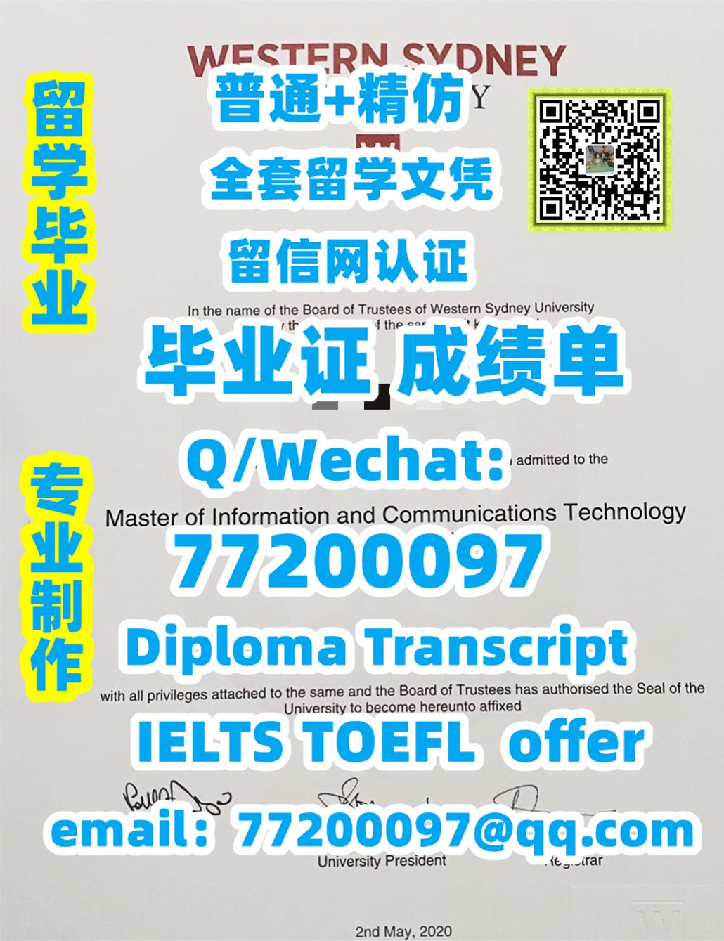 1. 办理国外#UWS毕业证书,Q微：77200097，办西悉尼大学毕业证|#办UWS文凭证书|#办UWS毕业证成绩单|#办UWS学位证|#办 ...